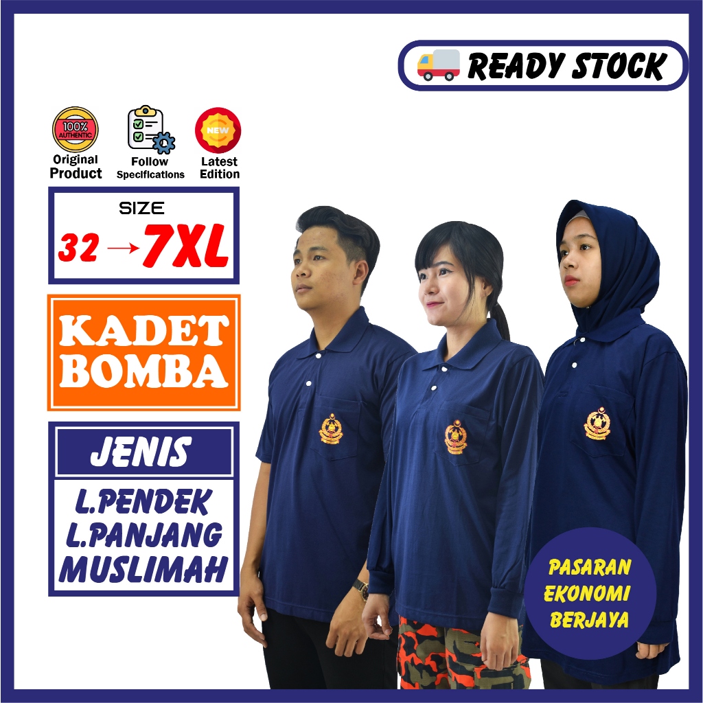 TSHIRT KADET BOMBA DAN PENYELAMAT LENGAN PENDEK/ LENGAN PANJANG ...