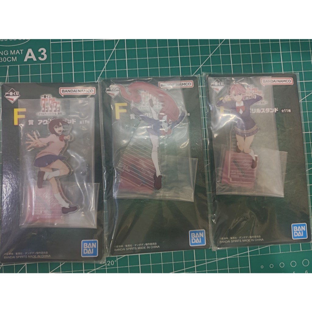 [Official] Dandadan Merchandise | Shopee Malaysia