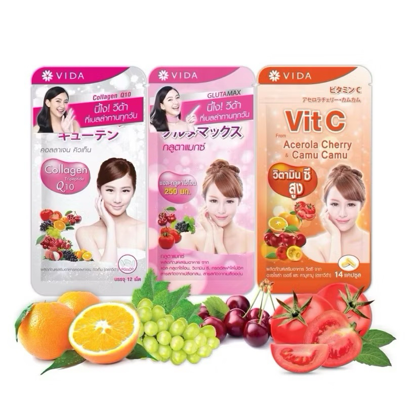 VIDA VITAMIN C / GLUTAMAX / COLLAGEN Q10 | Shopee Malaysia