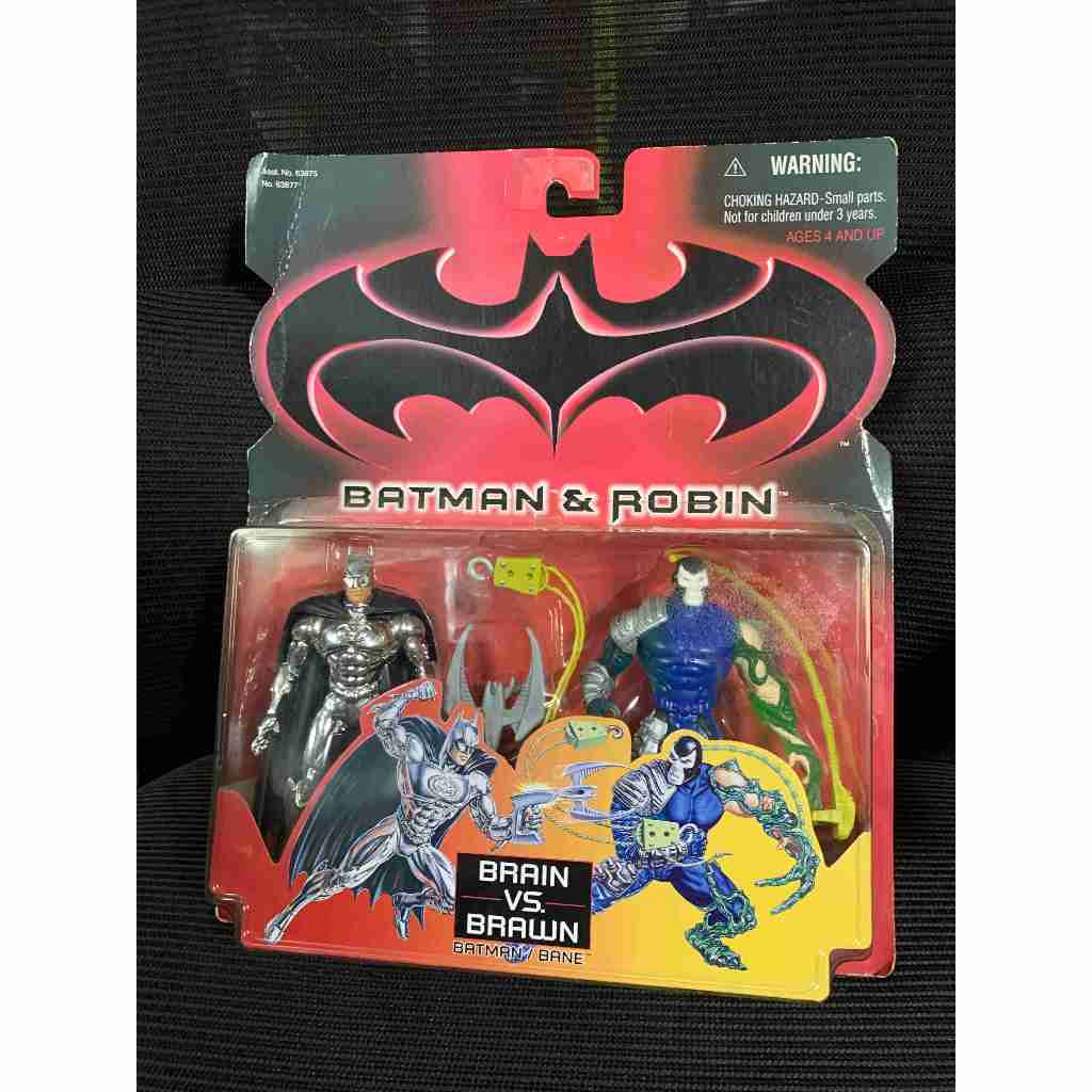 (R1) Kenner Batman & Robin Brain vs Brawn NEW | Shopee Malaysia