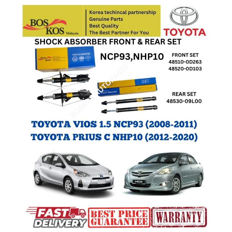 TOYOTA VIOS NCP93, PRIUS C NHP10 FRONT, REAR HEAVY DUTY PERFORMANCE ...