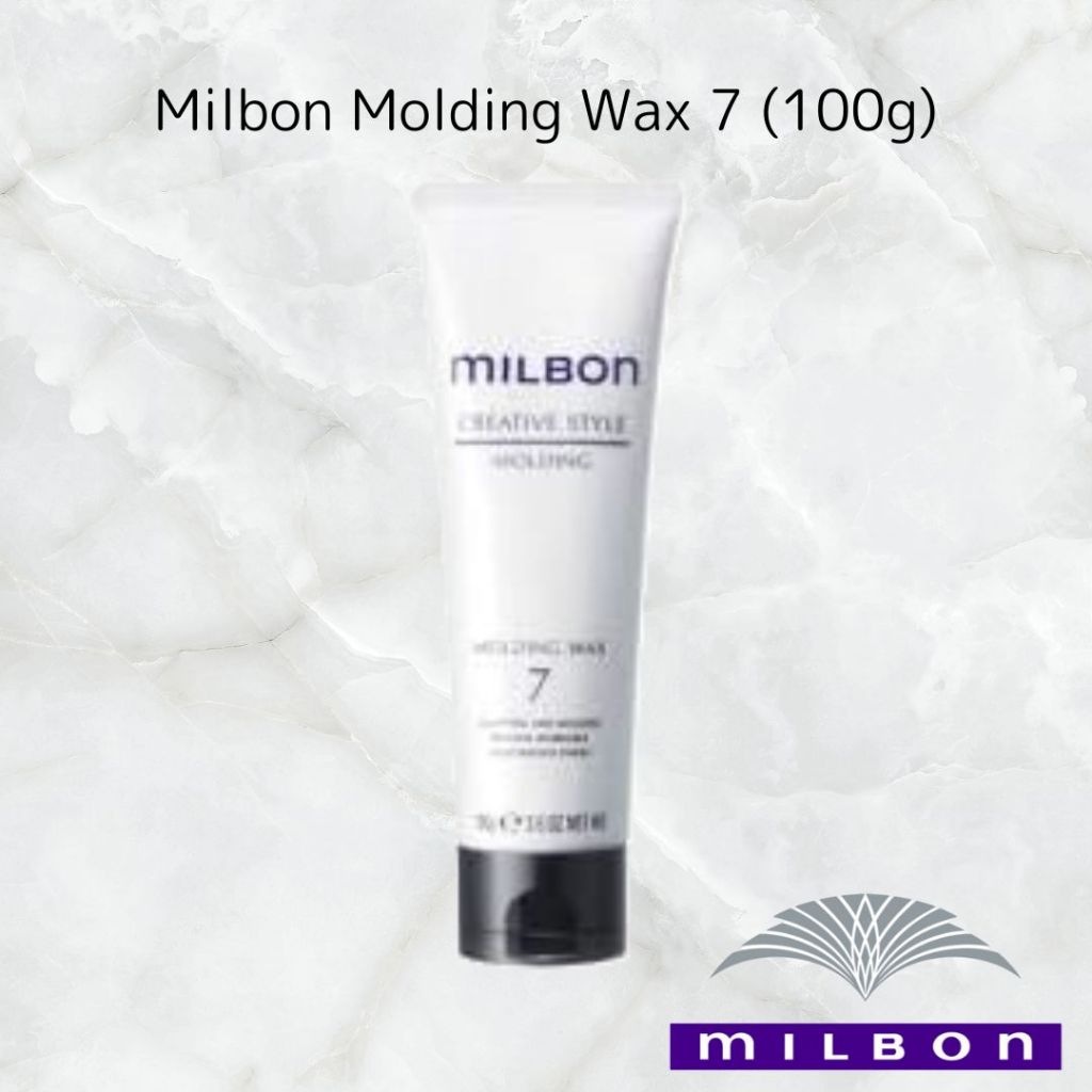 MILBON Molding Wax 7 (100g) | Shopee Malaysia