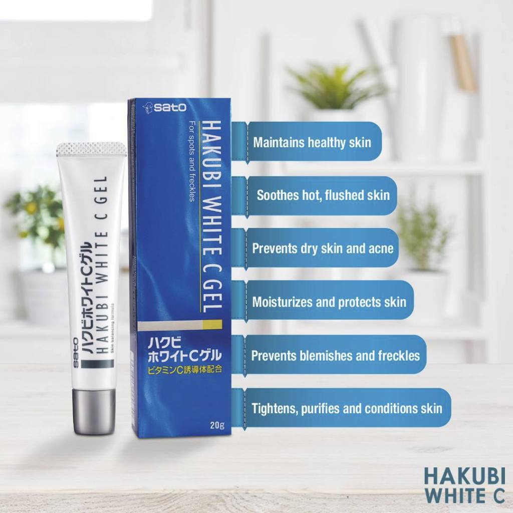 SATO HAKUBI WHITE C GEL 20G | Shopee Malaysia