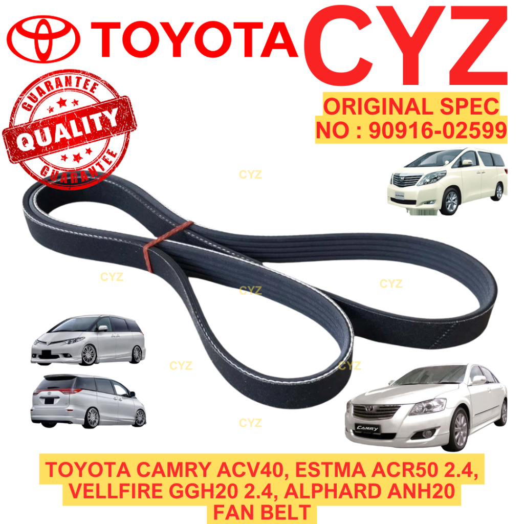TOYOTA OEM Fan Belt TOYOTA CAMRY ACV40, ESTMA ACR50 2.4, VELLFIRE GGH20 ...