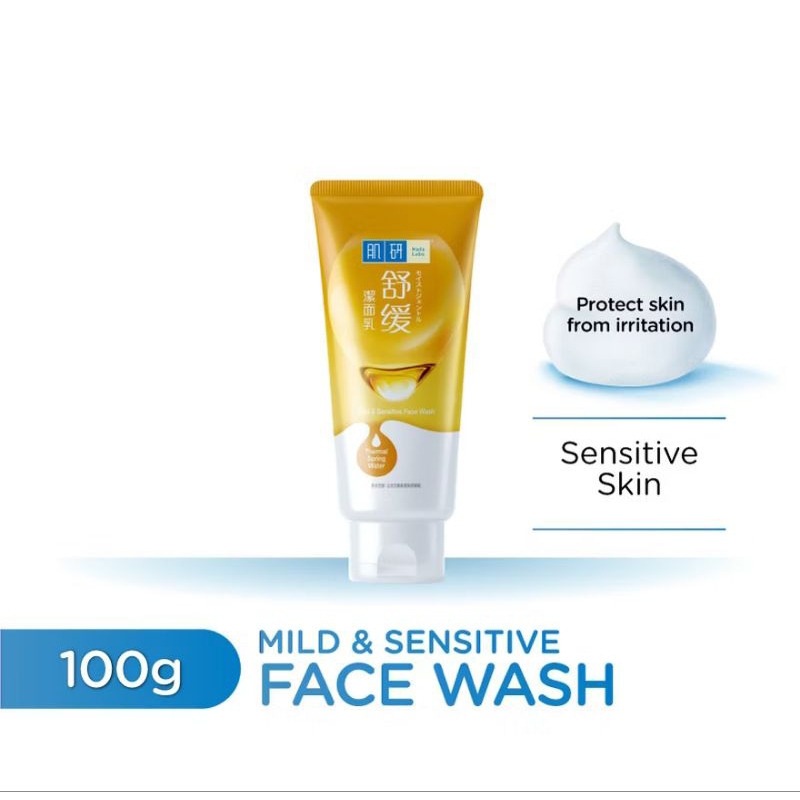 Hada Labo Mild & Sensitive Face Wash (Thermal Spring Water) 100g ...