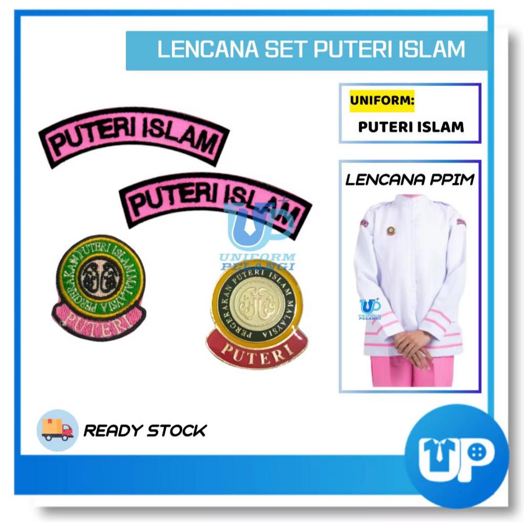 PPIM SET LENCANA Lencana Bahu Puteri Islam Selangor dan Basic Set ...