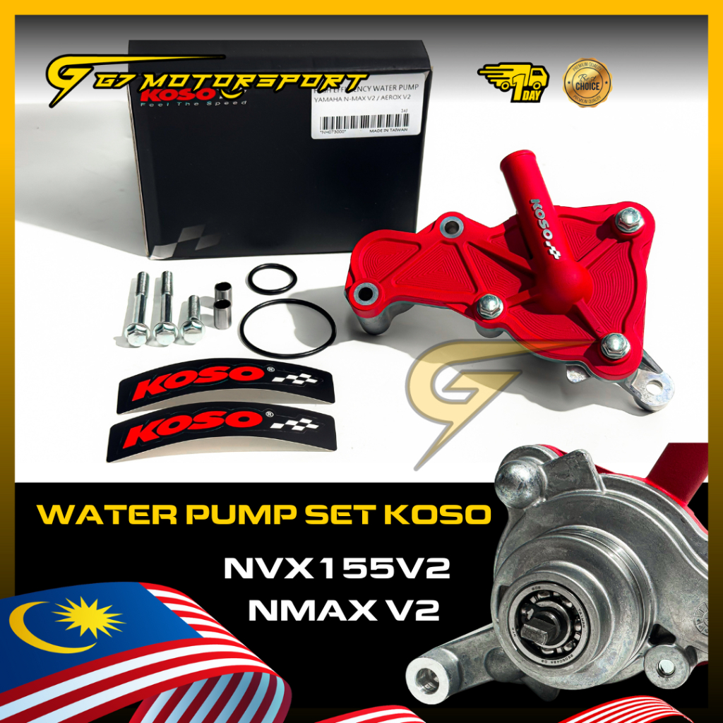 Water Pump Set NVX V2 NMAX V2 KOSO Air High Efficiency Coolant Fan ...