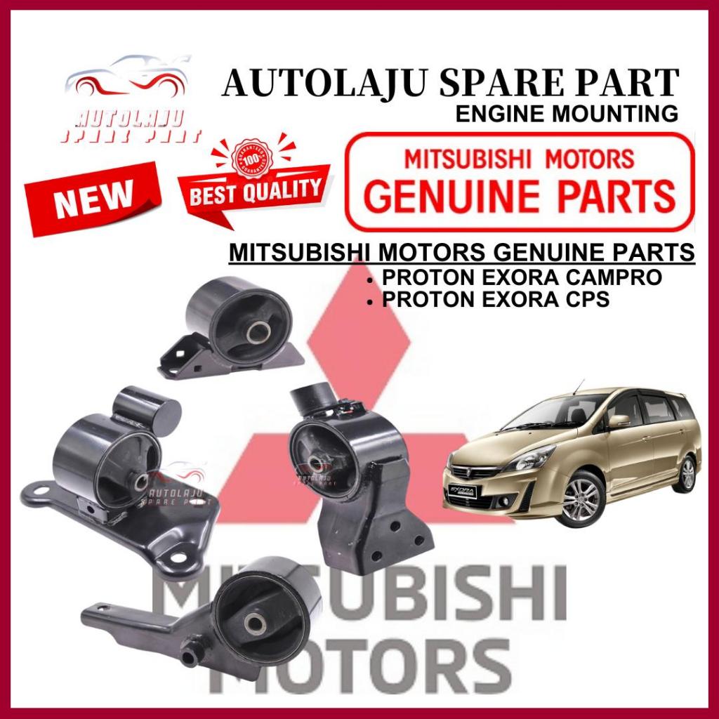 PROTON EXORA CPS CAMPRO AUTO MANUAL ENGINE MOUNTING MITSUBISHI MOTORS ...