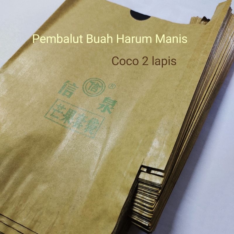 Pembalut Buah Coklat 2 Lapis 20cm x 30cm Sarung Buah Harum Manis Pelam ...