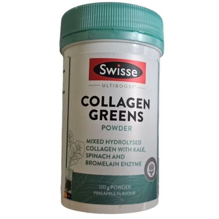 Swisse Collagen Greens Powder | Shopee Malaysia