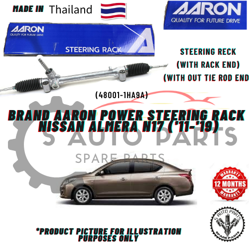 NISSAN ALMERA N17 / NISSAN MARCH (K13) POWER STEERING GEAR RACK -BRAND ...