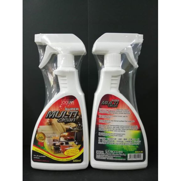 Ocean Super Multi Clean/Cleaner/ multipurpose clean/ stain cleaner ...
