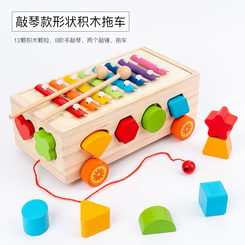 Shape sorter xylophone drum kids montessori early education | Shopee ...