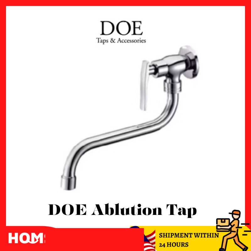 DOE Ablution Tap Mosque Taps Brass Wall Mounted Pray Washer Water ...
