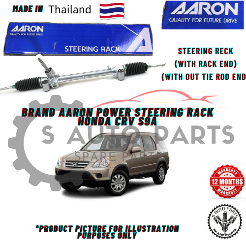 HONDA CRV S9A POWER STEERING GEAR RACK -BRAND 100% AARON | Shopee Malaysia