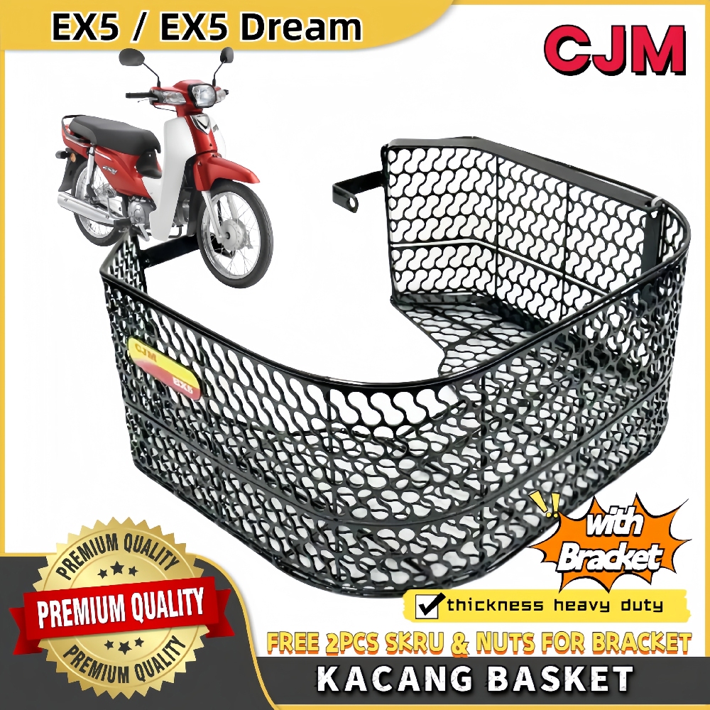 Raga Kacang Honda EX5 EX5 DREAM EX5 RAGA KACANG 88 / BAKUL KACANG / EX5 BASKET IRON | Shopee ...