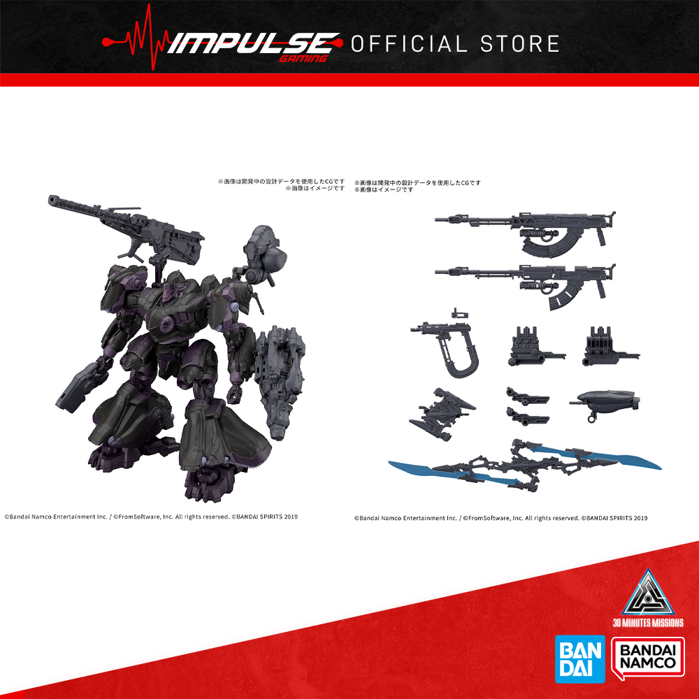 [PREORDER] Bandai 30MM Armored Core VI Fires Of Rubicon Arquebus Add Ve ...