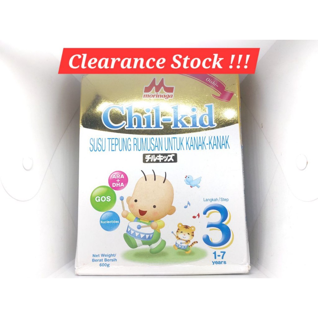 Morinaga Chil-Kid Step 3 600G (1-7 YEARS) EXP:May-25 | Shopee Malaysia