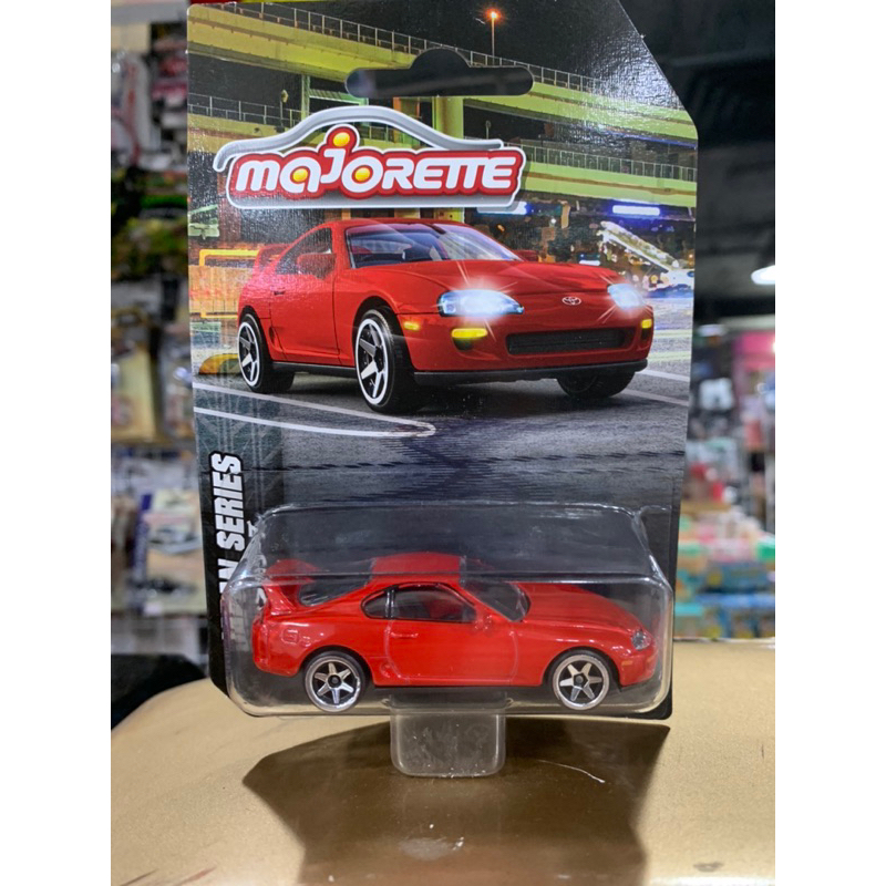 Majorette 1/64 Toyota Supra MK4 | Shopee Malaysia