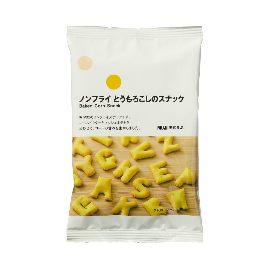 MUJI Baked Corn Snack 25g | Shopee Malaysia
