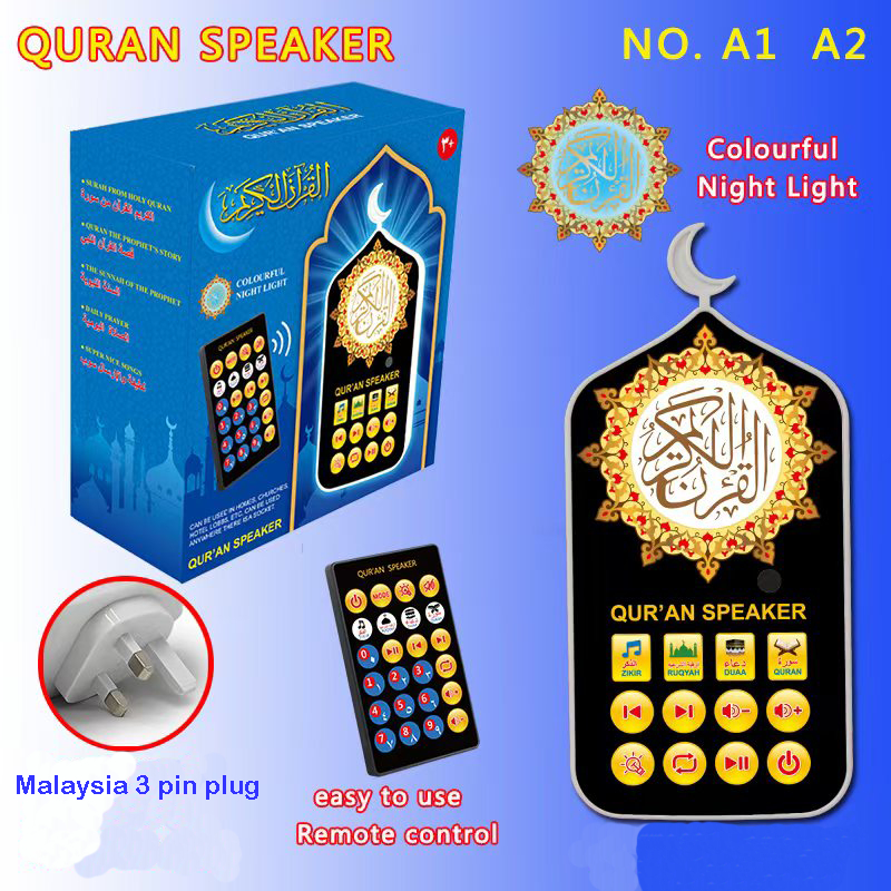 Zikir Plug in 24 JAM Auto play quran plug ZK999 Free remote control ...