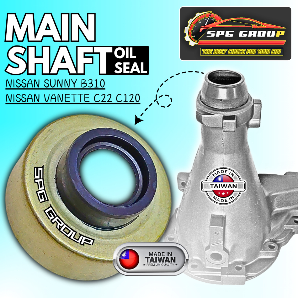 NISSAN VANETTE C22 C120 SUNNY B310 MAIN SHAFT LONG SHAFT OIL SEAL ...