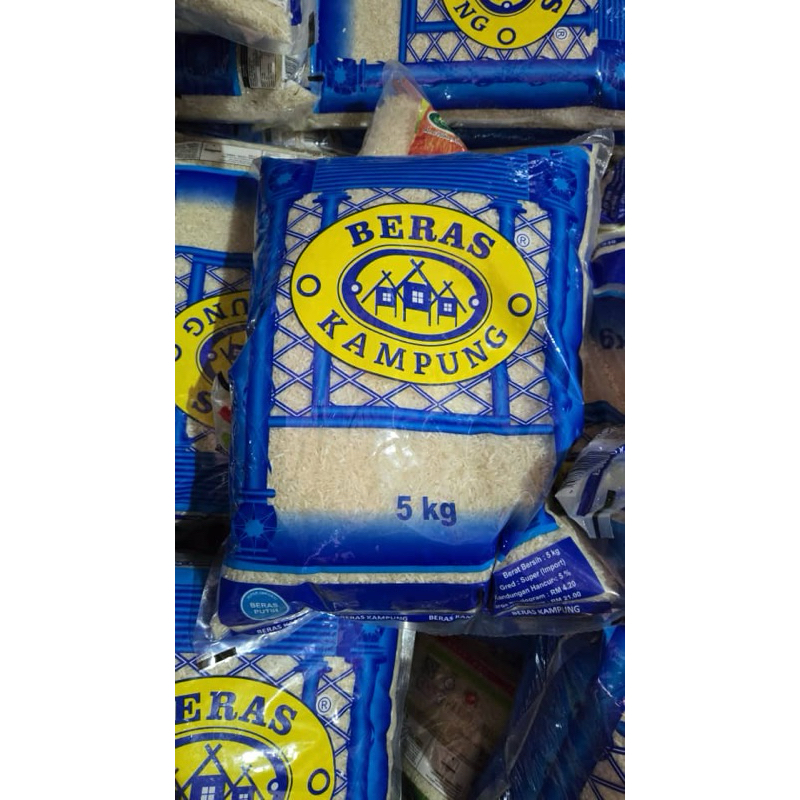 beras cap orang kampung | Shopee Malaysia