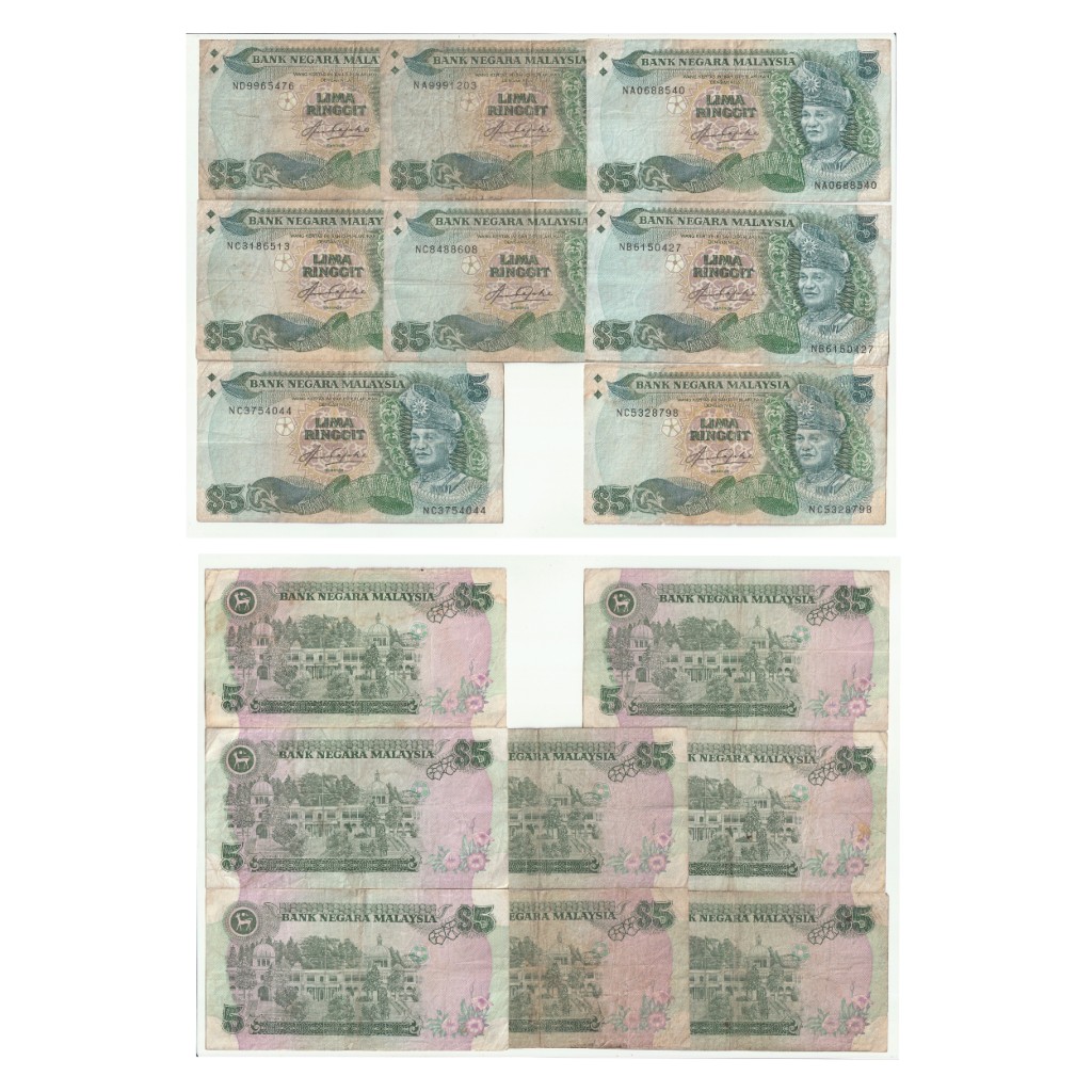 Duit lama Malaysia RM5 Siri 5 Nombor dan Condition seperti gambar ...
