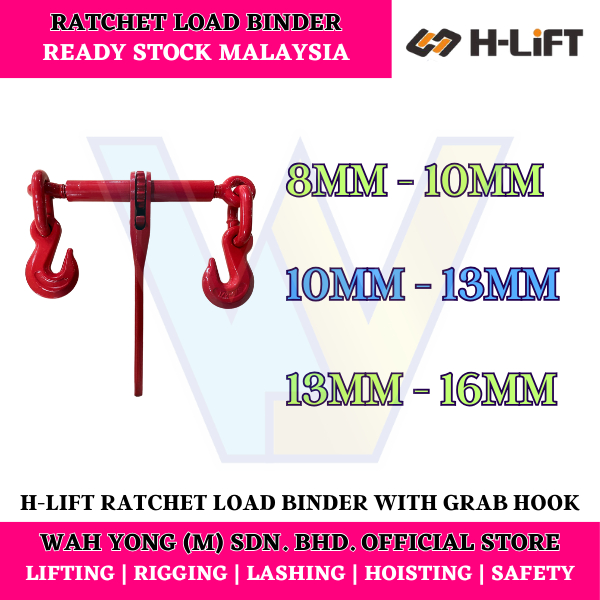 H-LIFT RATCHET LOAD BINDER WITH GRAB HOOK (8MM - 10MM / 10MM - 13MM ...
