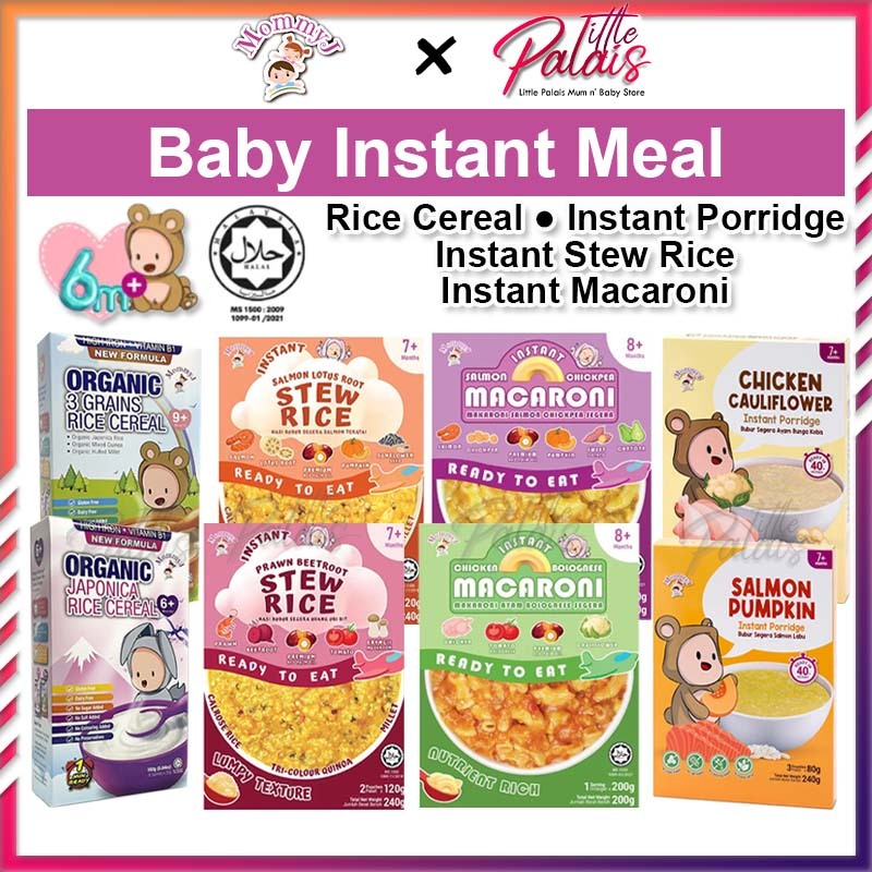 MOMMYJ Baby Food Instant Quick Meal Organic Rice Cereal/ Instant ...