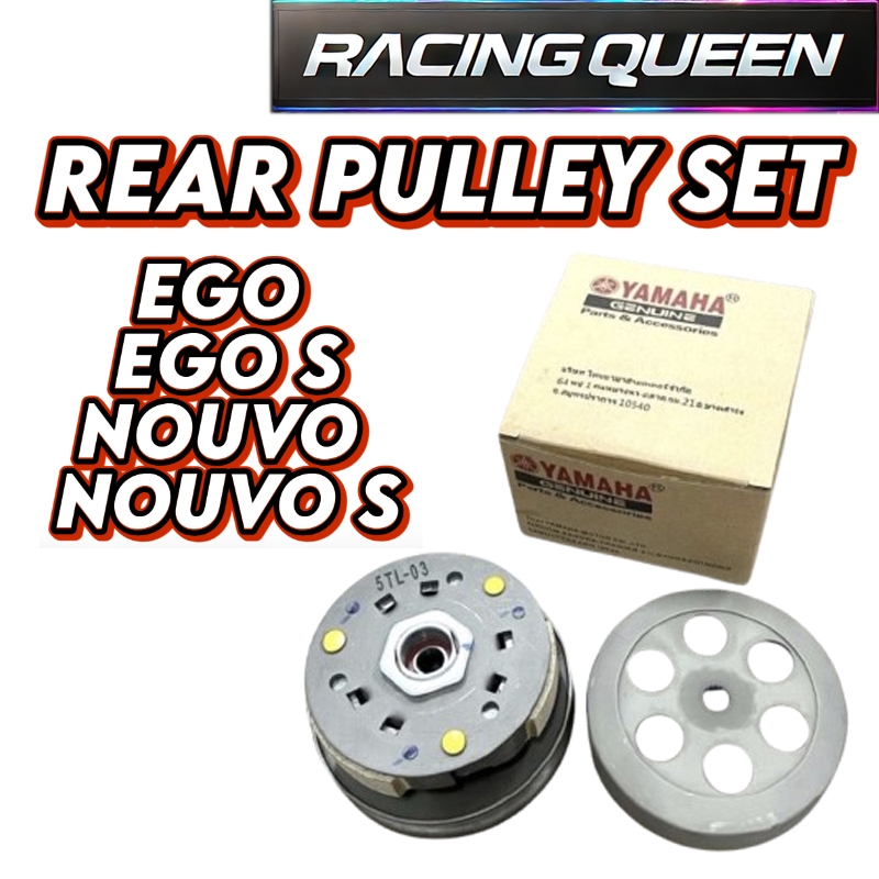 EGO EGOS NOUVO NOUVOS EGO-S NOUVO-S EGO S NOUVO S AUTO CLUTCH REAR PULLEY SET YAMAHA REAR PULLEY ...