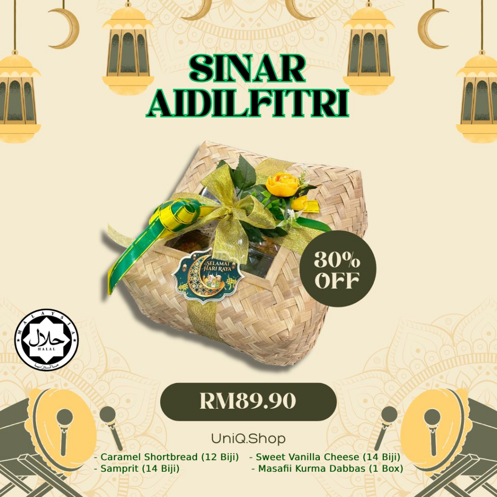 2025 Hamper Raya - Sinar Aidilfitri (Special Design) Limited Edition ...