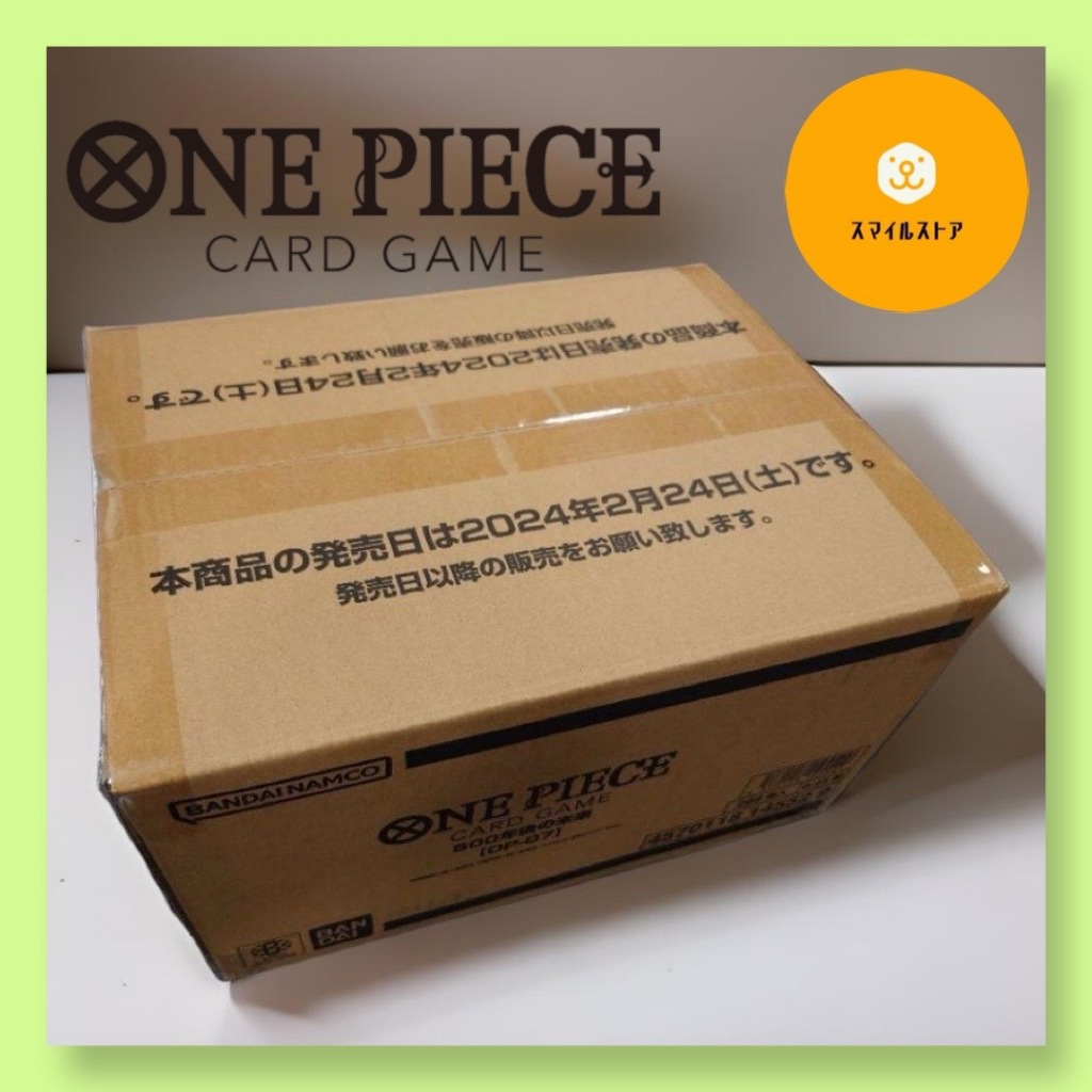 BANDAI Japan version One Piece Trading Card Game Booster Pack Case BP01 BP02 BP03 BP04 BP05 BP06 ...