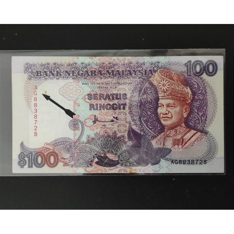 Malaysia Old Banknote RM 100 Ahmad Don Sign FIRST Prefix AG | Shopee ...
