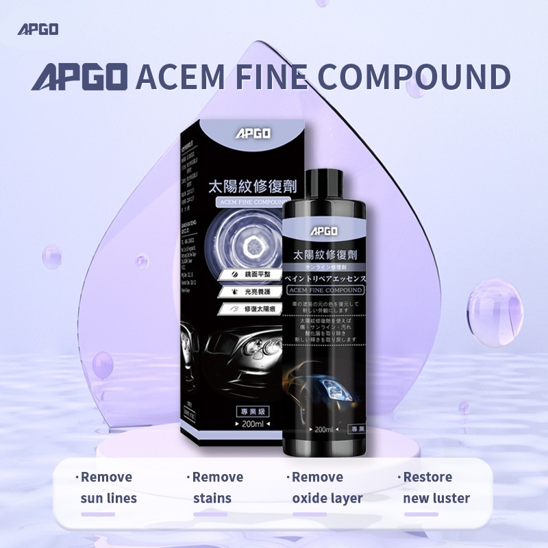 APGO Acem Fine Compound (Light Scratches Polish Cream) | Shopee Malaysia