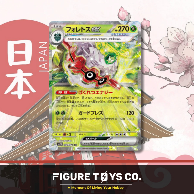 Japanese Pokemon TCG - Forretress EX ( 005/071 ) | Shopee Malaysia