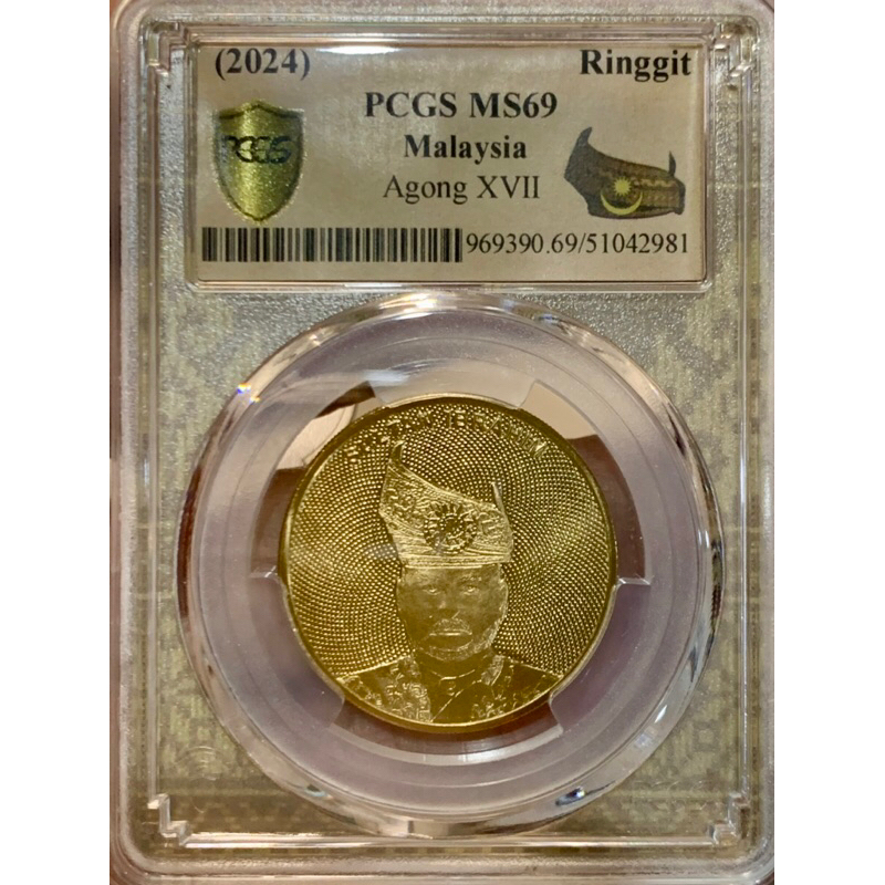 2024 YDP AGONG XVII Commemorative｜PCGS MS69｜Limited Special Agong Lable ...