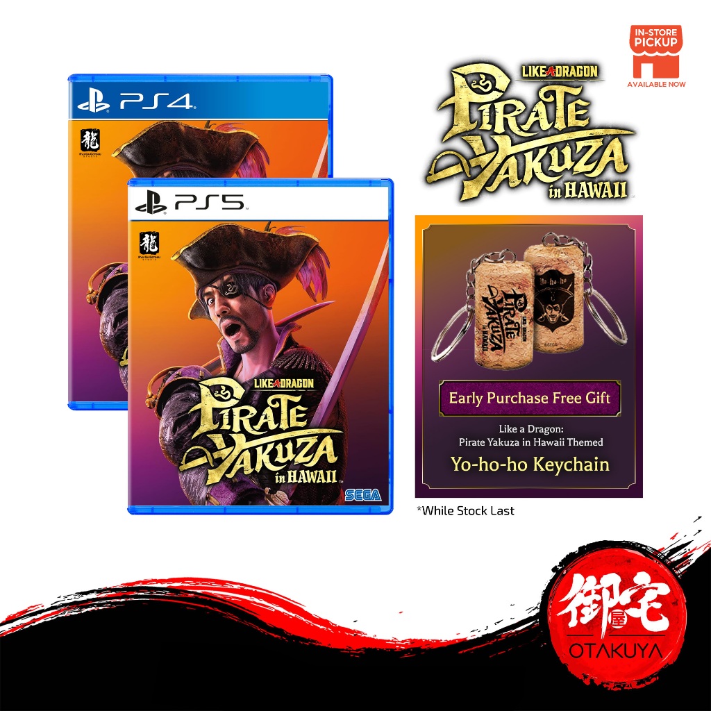【5.5 SALE】PS4/PS5 Like a Dragon: Pirate Yakuza in Hawaii (English Chinese Multilingual Version ...