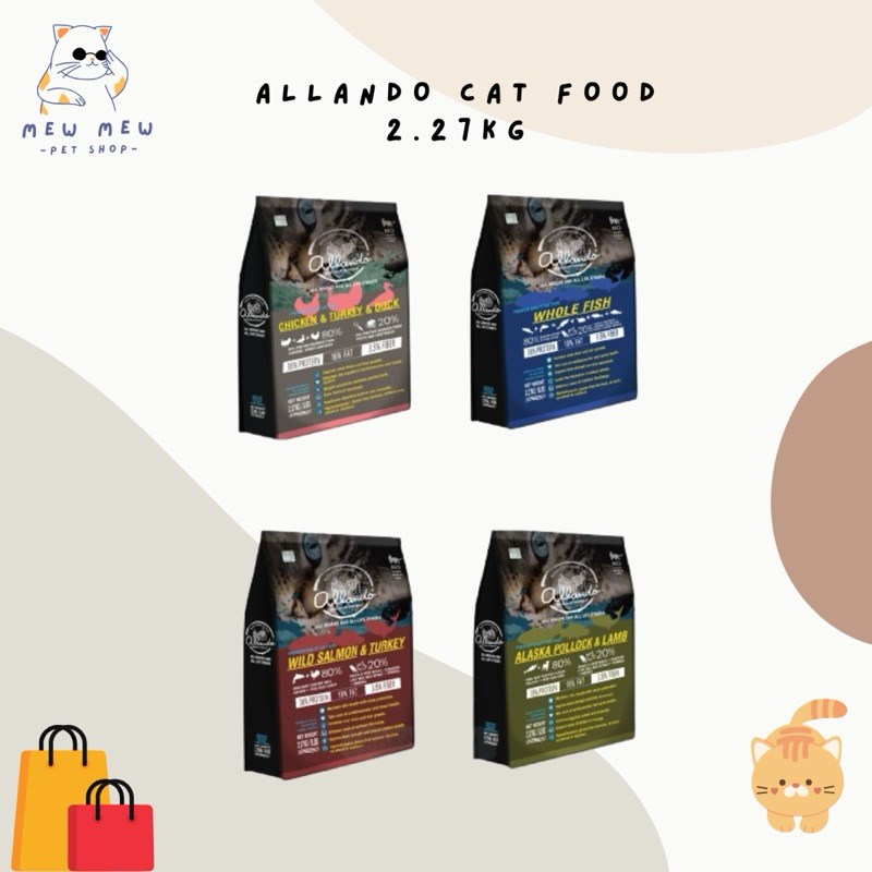 Allando Gluten Free Super Premium Cat Dry Food 2.27kg | Shopee Malaysia