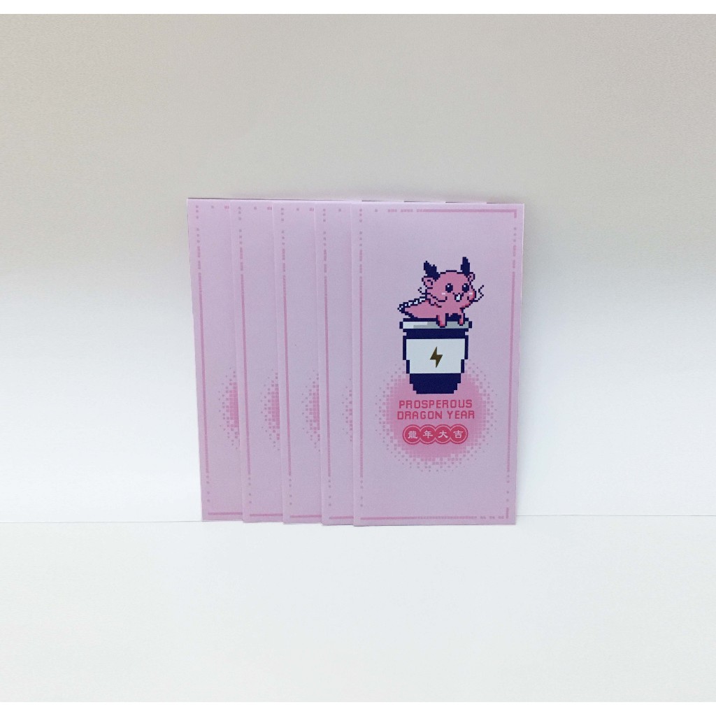 (5 pcs) Zus Coffee Cute Dragon Year Pink Angpao 2024 | Chinese New Year ...