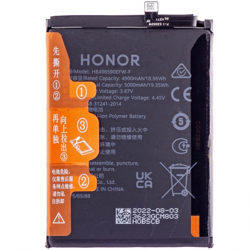 HONOR X8 BATTERY ORIGINAL 5G HB496590EFW | Shopee Malaysia