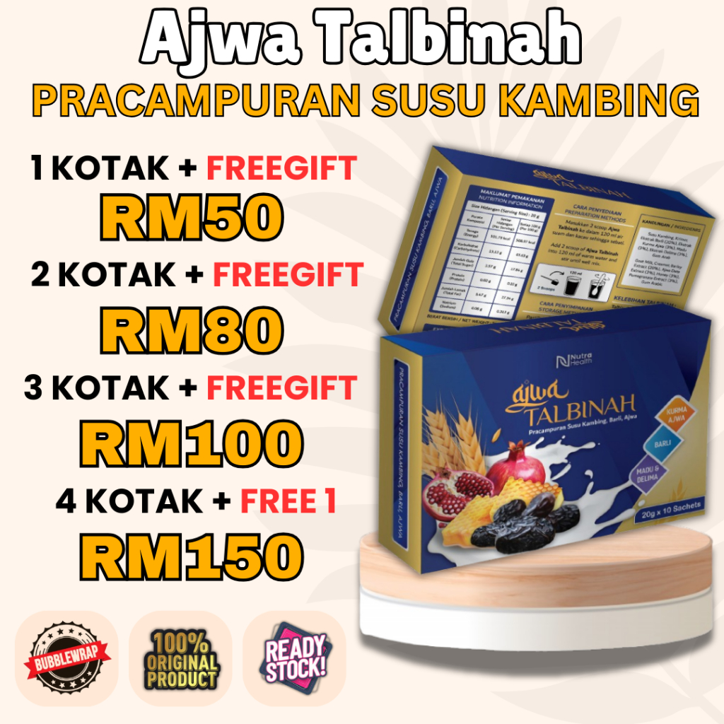 [100% ORIGINAL] AJWA TALBINAH SUSU KAMBING CAMPURAN BALI AJWA UNTUK ...
