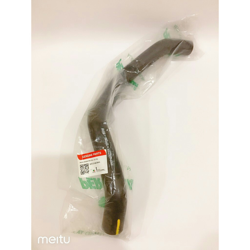100% ORIGINAL PERODUA 16572-BZ060 RADIATOR HOSE BOTTOM MYVI 1.3 MYVI ...