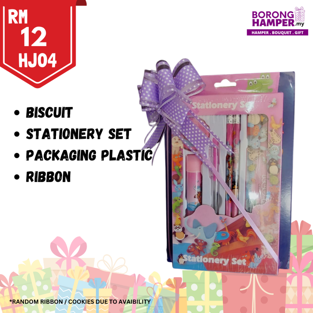 HAMPER / HAMPER MURAH / HAMPER BAJET / HAMPER FAMILY DAY / HAMPER ...