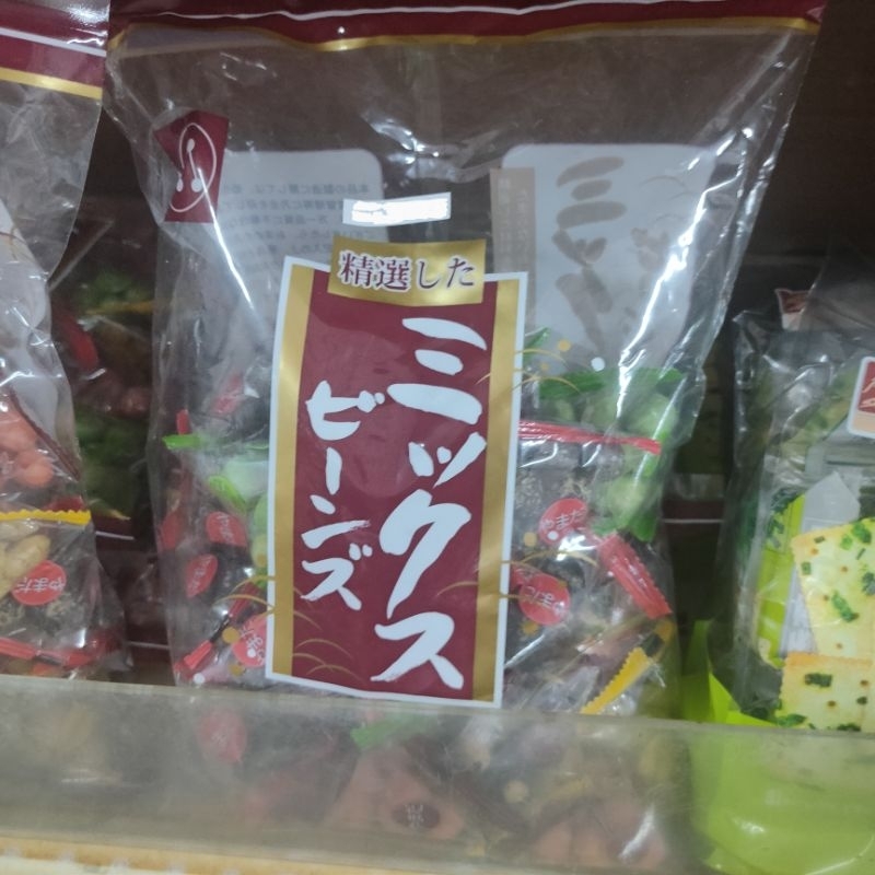 (400G) Yamata Mix Asst Nuts Pack - Sin Kee Hung | Shopee Malaysia