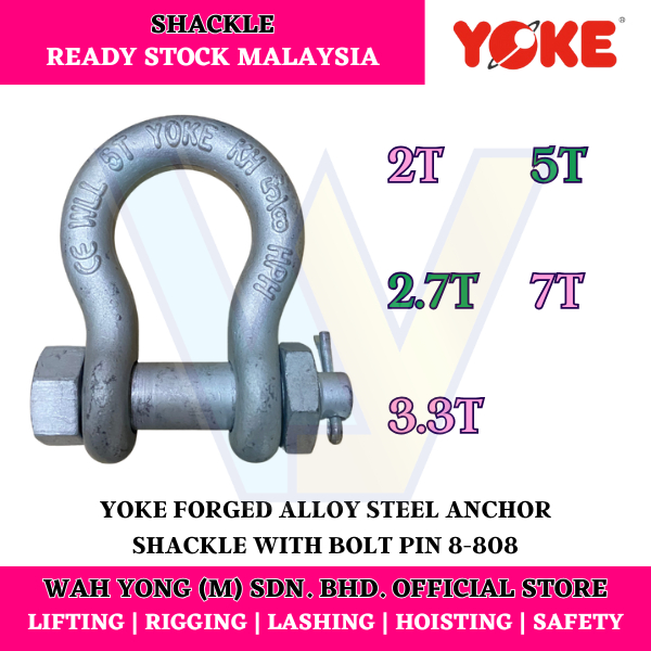 YOKE 8-808 FORGED ALLOY STEEL ANCHOR SHACKLE WITH BOLT PIN (2T - 7T ...