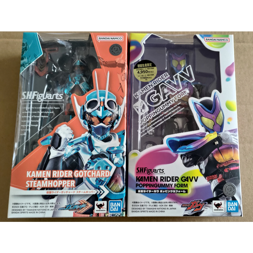 [Set Promo] S.H.Figuarts Kamen Rider Gotchard Steam Hopper & GAVV ...