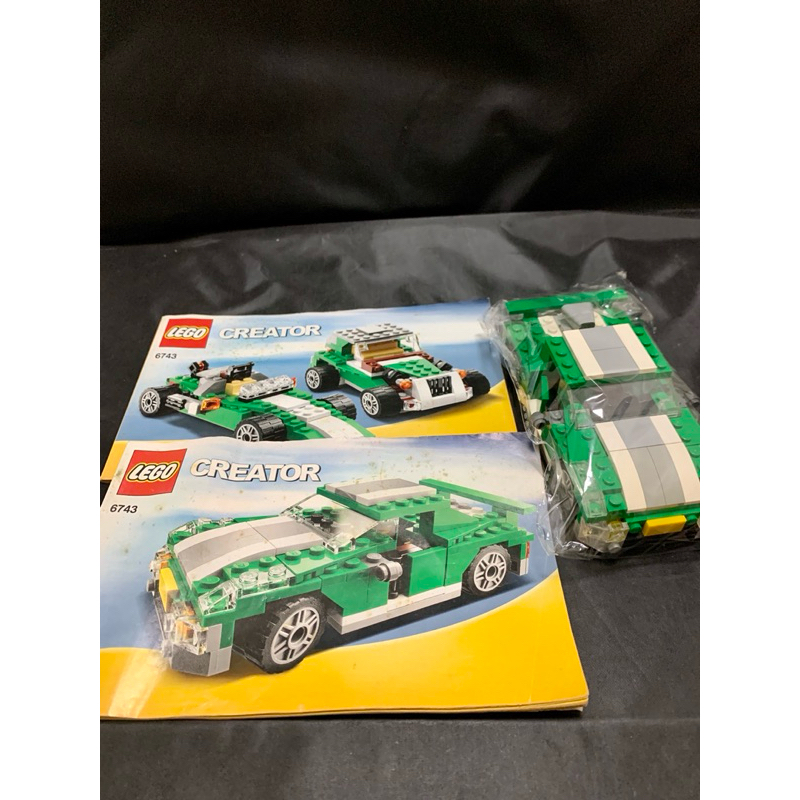 LEGO Creator 6743 Street Speeder : 3in1 Multibuild Off Roader Sports ...