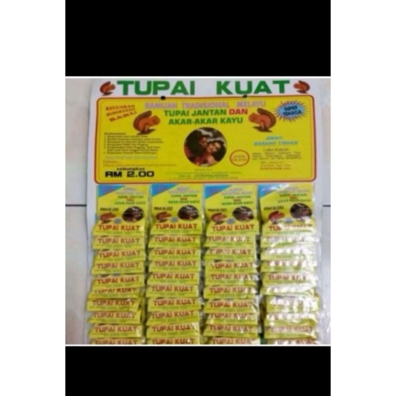 GULA GULA TUPAI KUNING 40 BUNGKUS ORIGINAL HQ | Shopee Malaysia