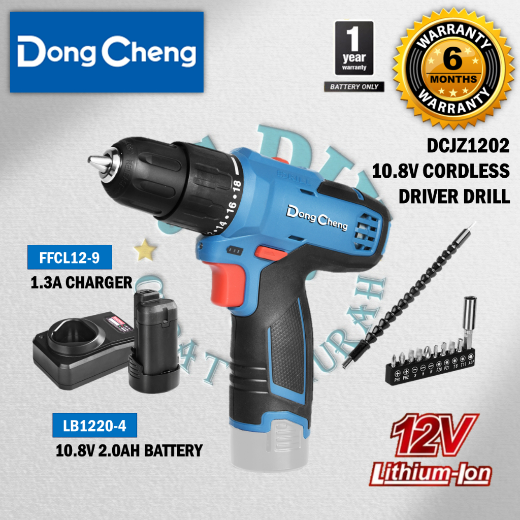 DongCheng DCJZ1202 / DCJZ1202E 12V Cordless Driver Drill ( Included ...